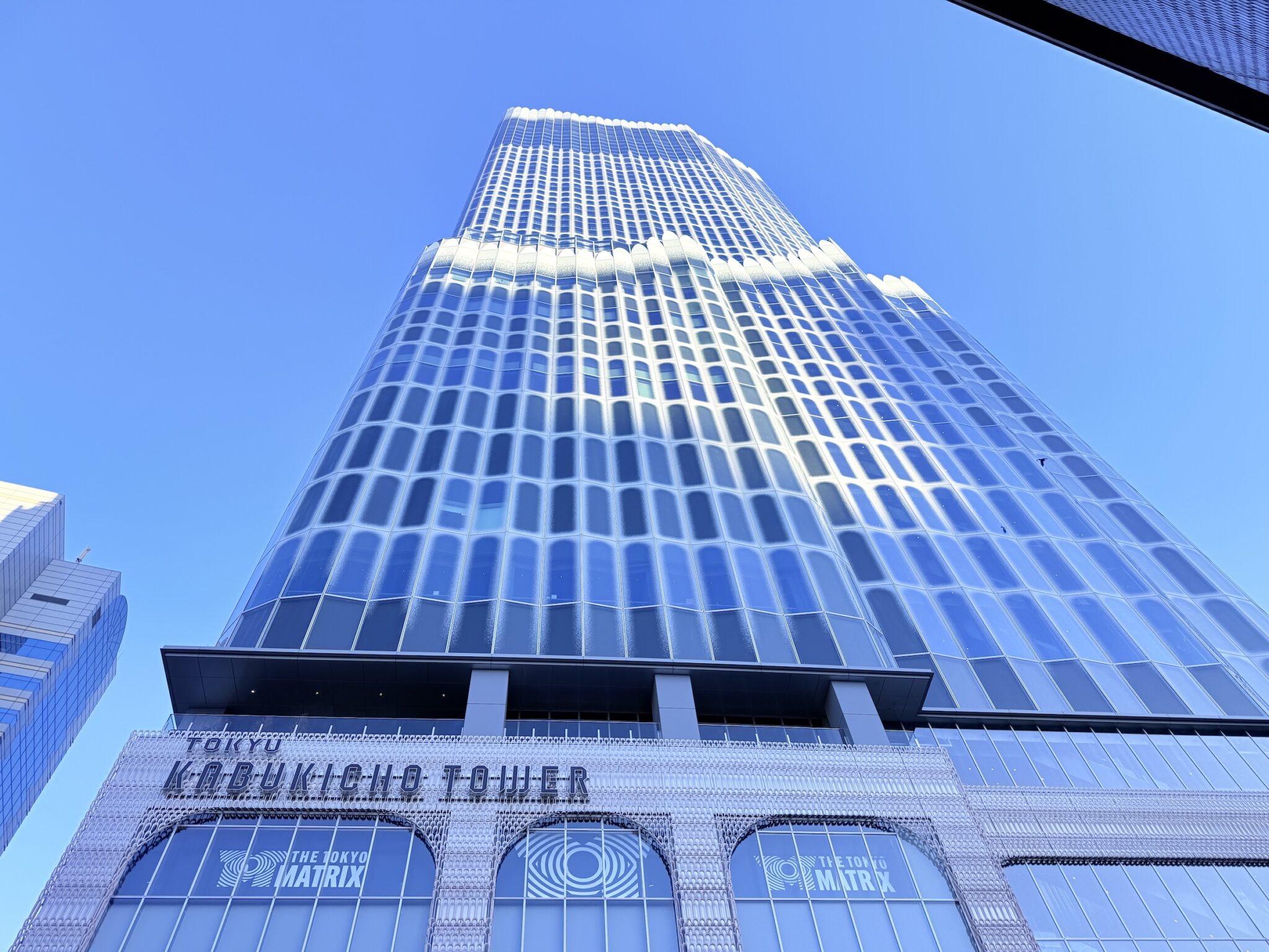 Monday/ Kabukicho Tower and Ginza – Willem's Planet